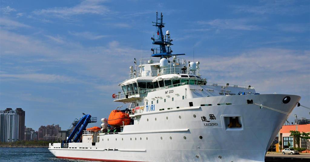 Designer appointed for new French research vessel | News | World Fishing